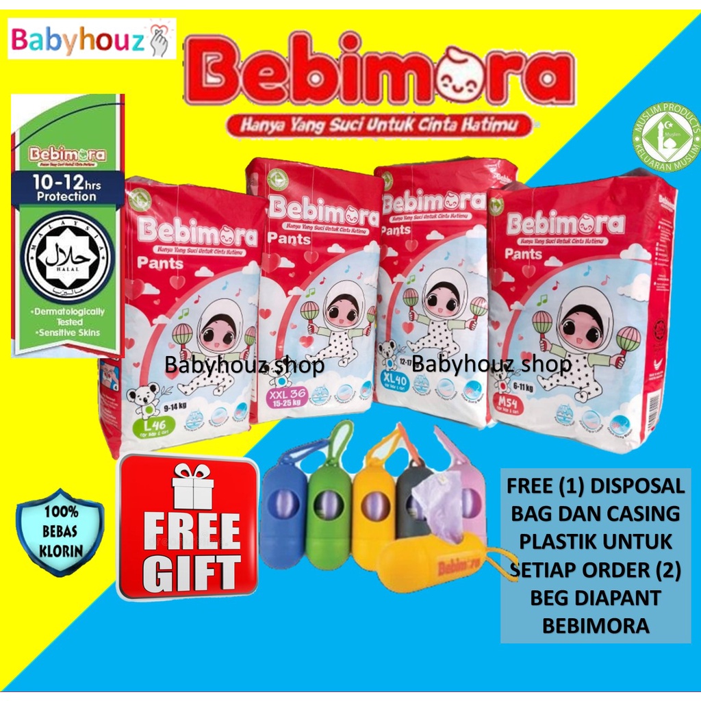 BEBIMORA DIAPANTS LAMPIN 🔥FREE GIFT & FREE SHIPPING & SHIPPING WITHIN ...