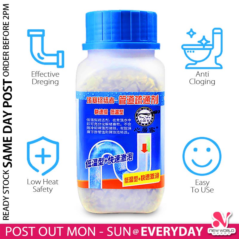 𝗜𝗡𝗦𝗧𝗔𝗡𝗧 》Immediate Clog Remover Clogging Dredge Helper Kitchen Sink ...