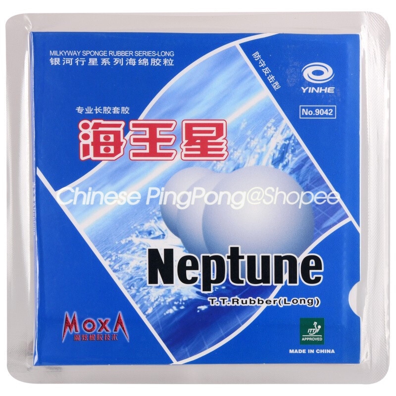 Original YINHE Neptune Table Tennis Rubber Pips-long Ping Pong Topsheet ...