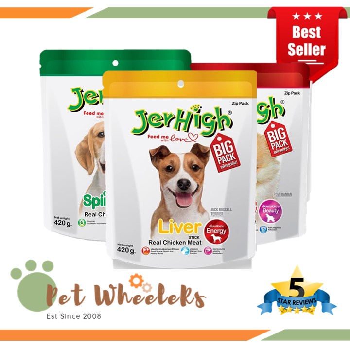 Jerhigh Dog Treats Real Chicken Meat Pet Snack Stick - 420g | Shopee ...