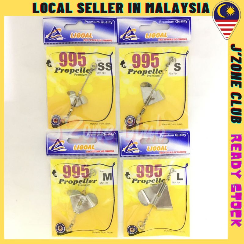 🇹🇭 Ligoal 995 Propeller Premium🇹🇭 🔥ReadyStock🔥 | Shopee Malaysia