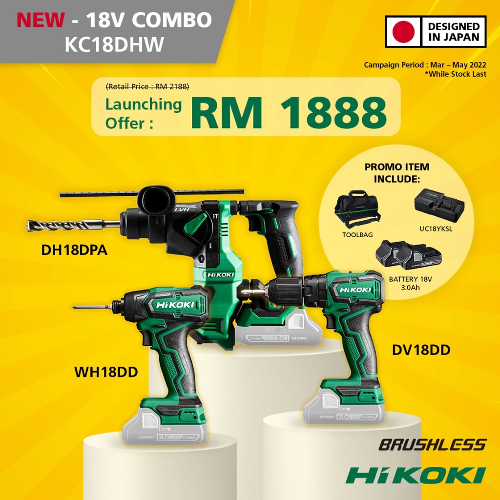 HiKOKI KC18DHW COMBO SET 18V Cordless Brushless Rotary Hammer, Impact Driver Drill & Impact ...