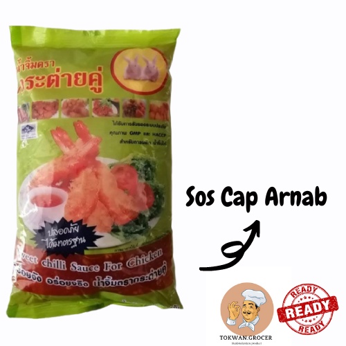 🔥HOT SELLING🔥[READY STOCK]Sos Arnab Thai/ Sos Cili Thai/Sos Pencicah ...