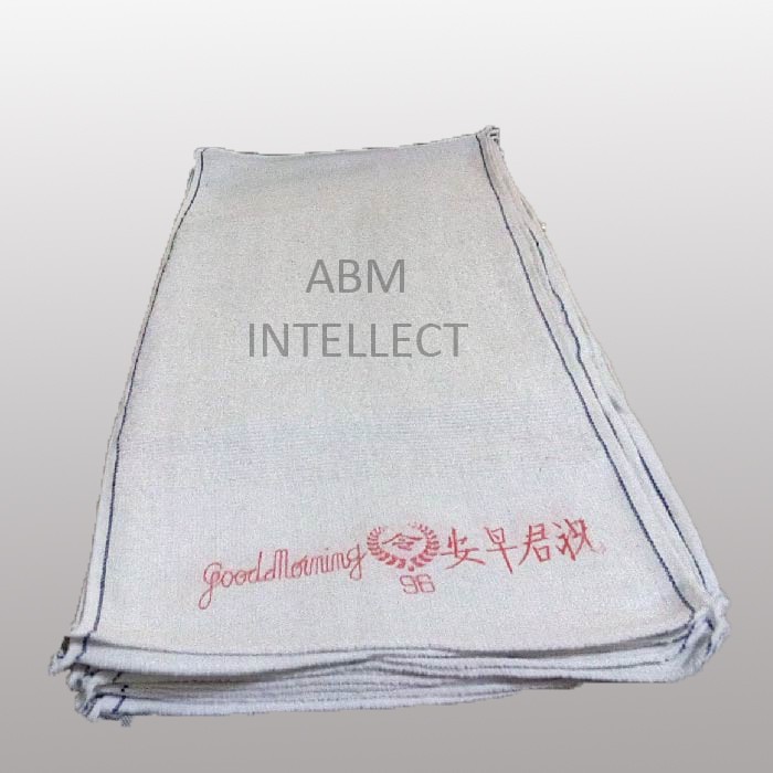 Good Morning Towel 96 (25x50cm), (32x76cm) 20g/70g | Shopee Malaysia