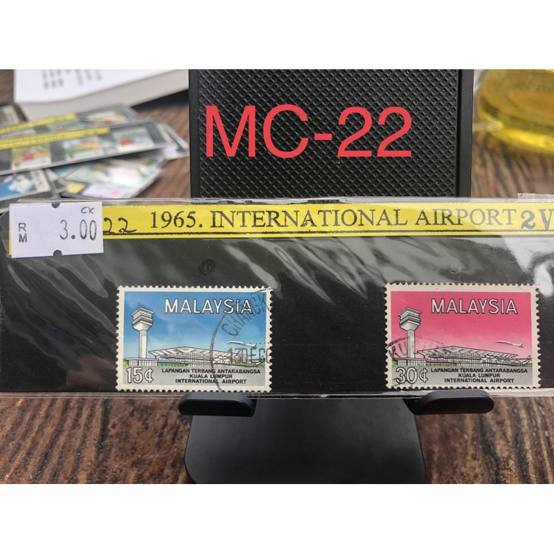(1A)setem lama malaysia jenis complete set.(A)old stamp malaysian ...