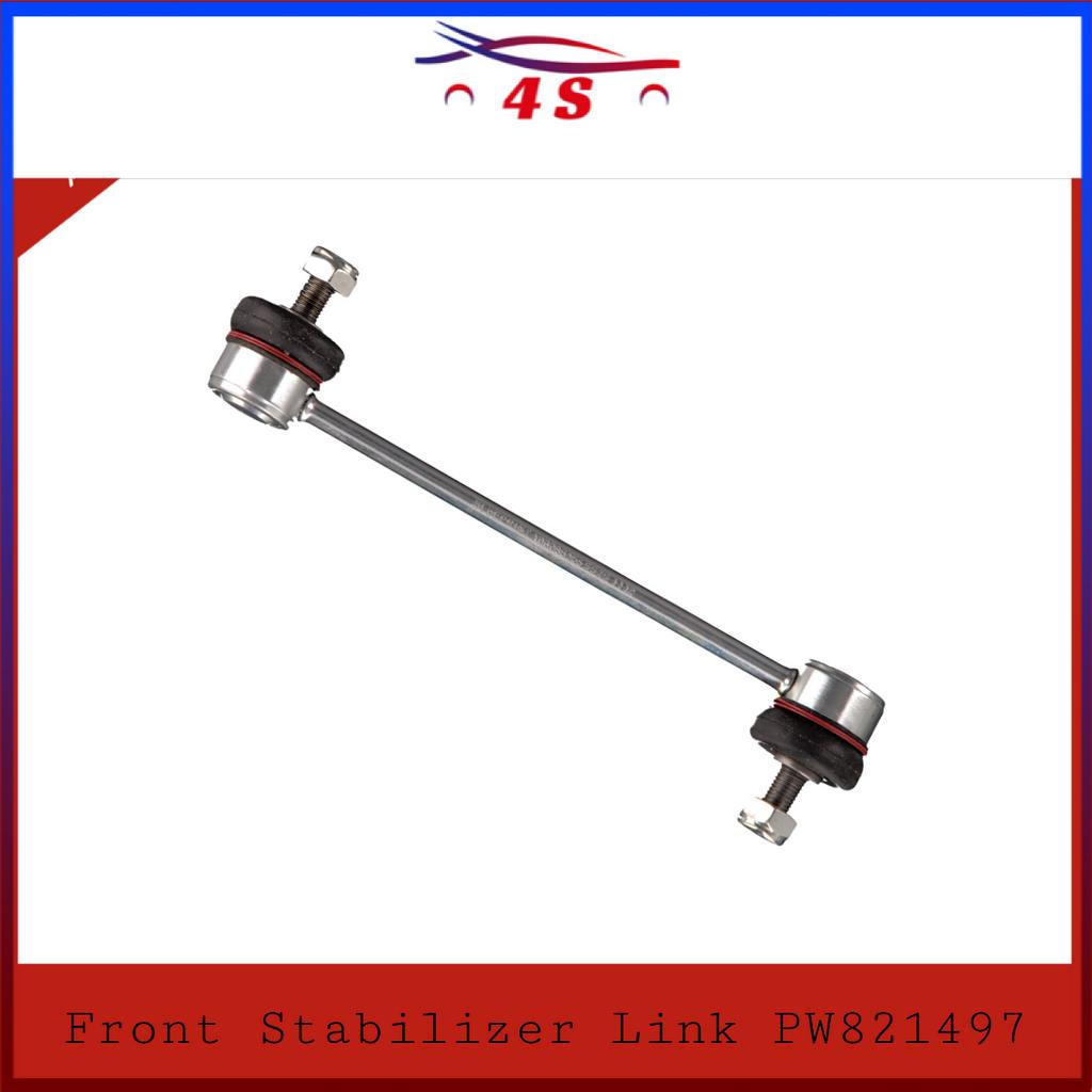OEM Front Stabilizer Link - Proton Waja / Gen2 / Persona ( Absorber ...