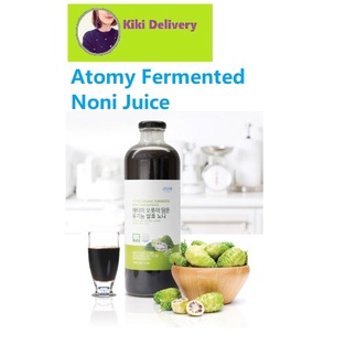 Atomy Fermented Noni Juice Concentrated Healthy Juice | Shopee Malaysia