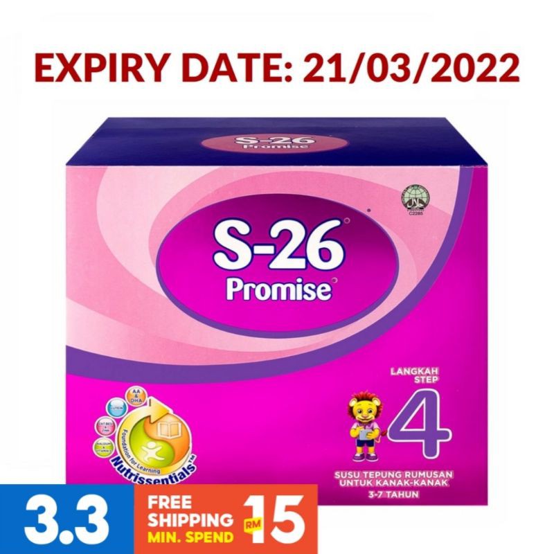 S-26 / S26 Promise Step 4 (3 - 7 years) 1.8kg | Shopee Malaysia