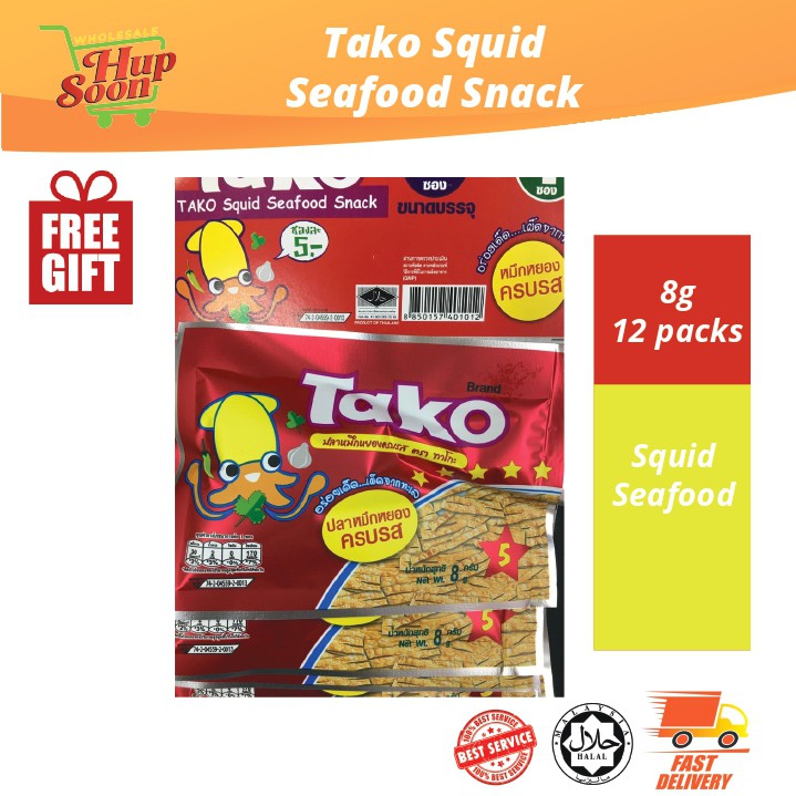 Thailand Tako Squid Seafood Snack - (8g x 12packs) | Shopee Malaysia