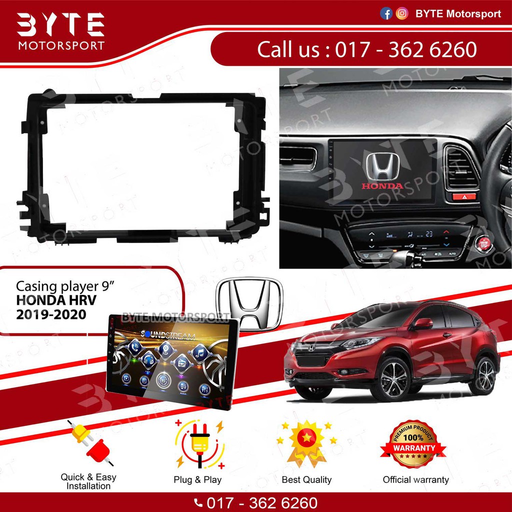 Honda HRV 2019-2020 (9inch) (With Side Camera) Soundstream Touch Screen ...