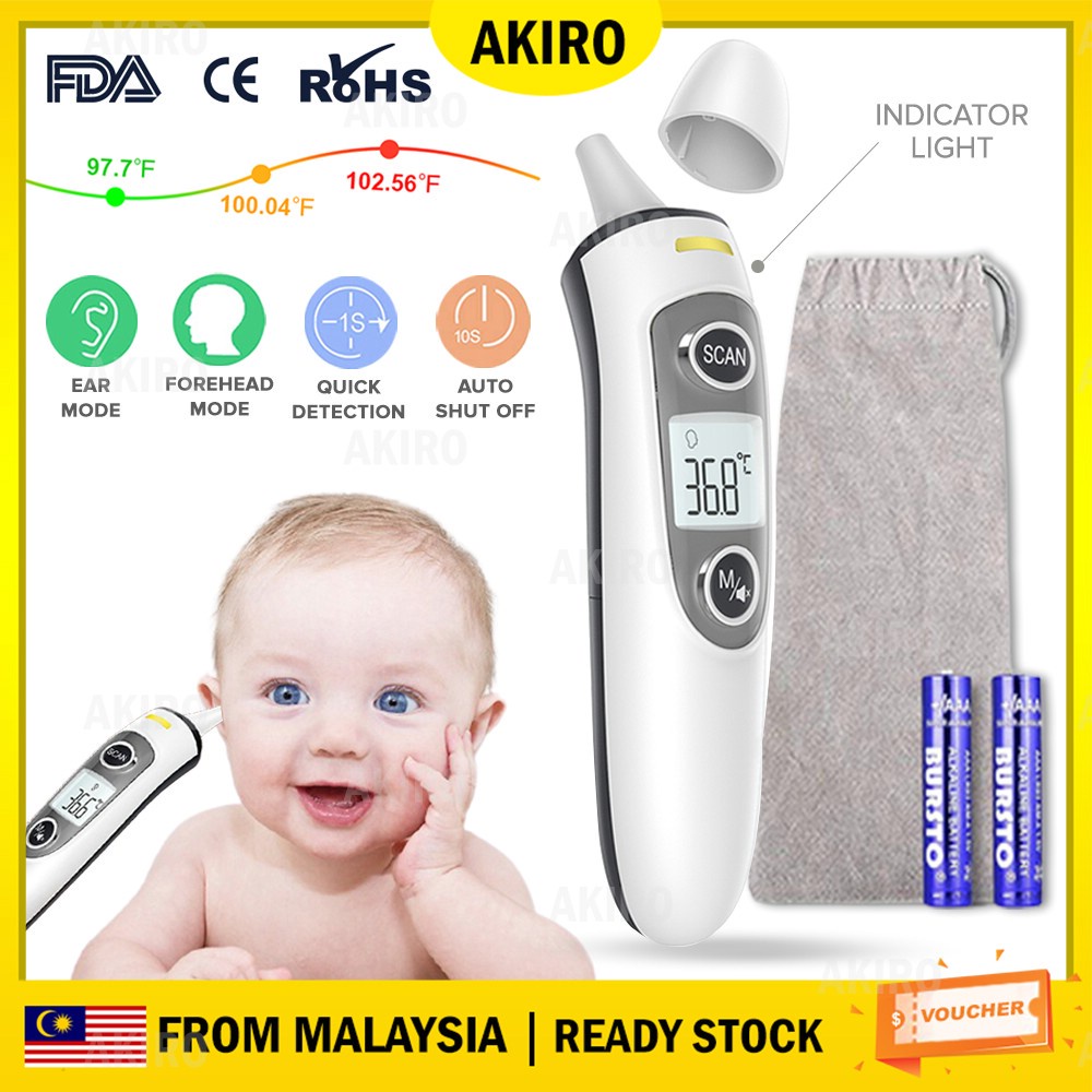 AKIRO FDA Approved Multi-Function Infrared Forehead + Ear Thermometer ...