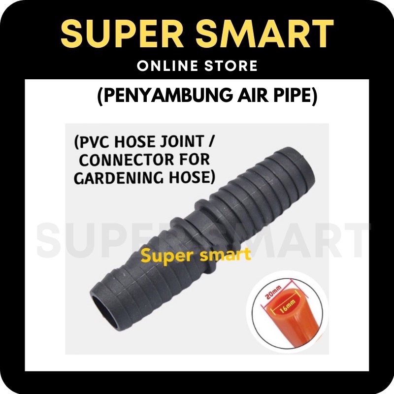 PVC HOSE CONNECTOR ( GETAH AIR PAIP PENYAMBUNG) | Shopee Malaysia