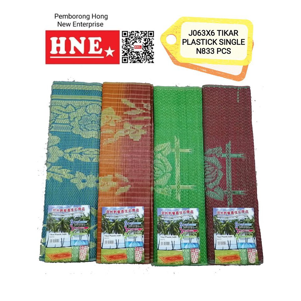 Picnic Blanket Plastik TIKAR GETAH PLASTIC 塑料草席 | Shopee Malaysia