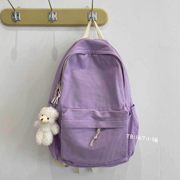 Schoolbag Japanese simple and versatile college student canvas backpack ...