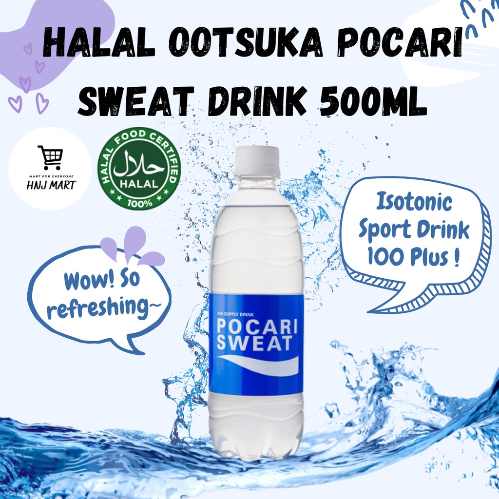 Halal Ootsuka Pocari Sweat Drink 330ml / 500ml Isotonic Sport Drink 100 ...
