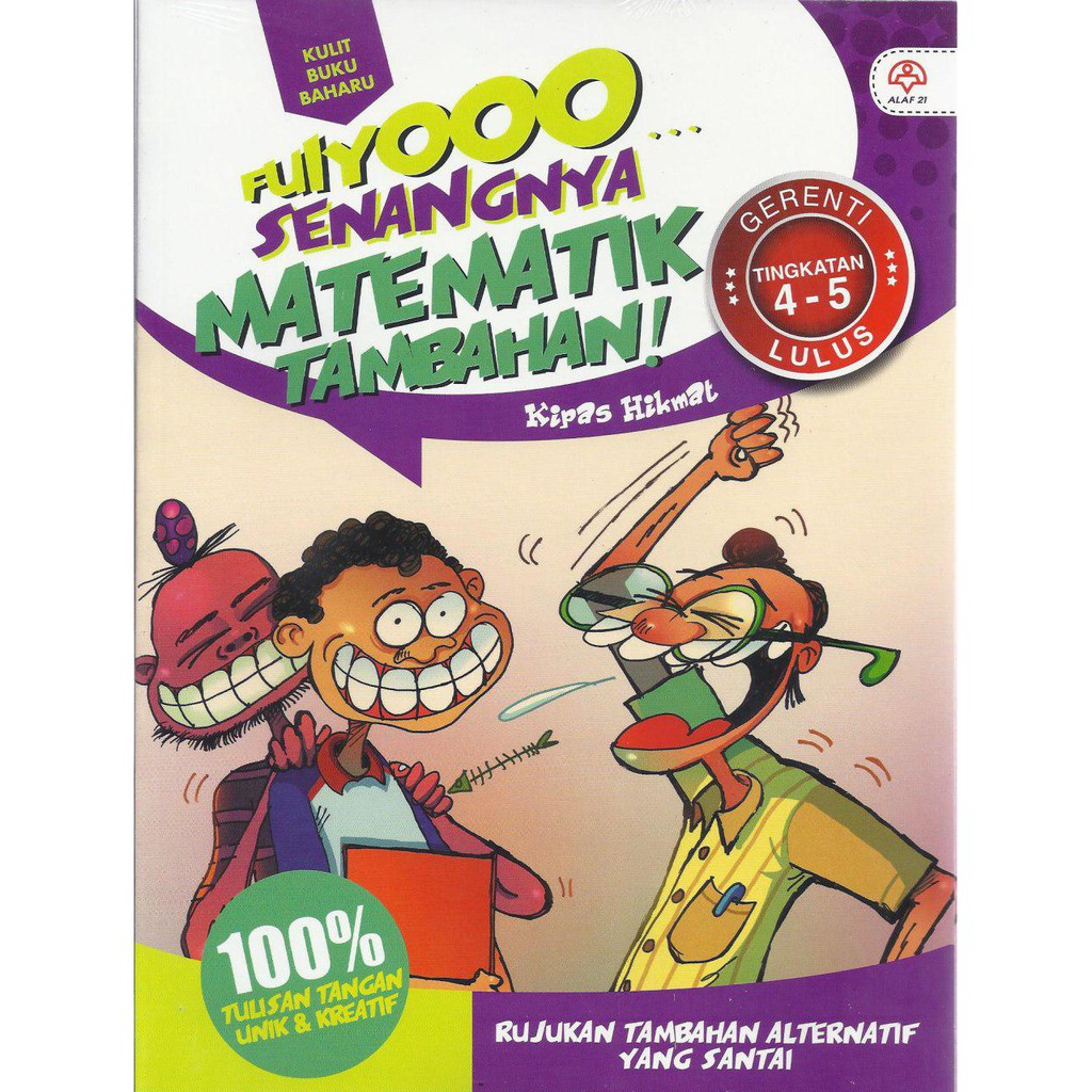 Matematik Tambahan Tingkatan 4-5 Buku Rujukan SPM Add Math By Kipas ...