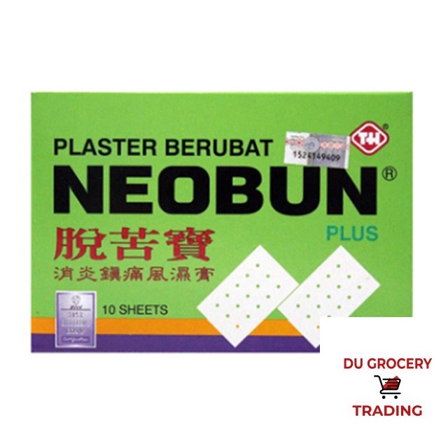 [ Ready Stock ] Plaster Berubat Neobun Plus 10 Sheets | Shopee Malaysia
