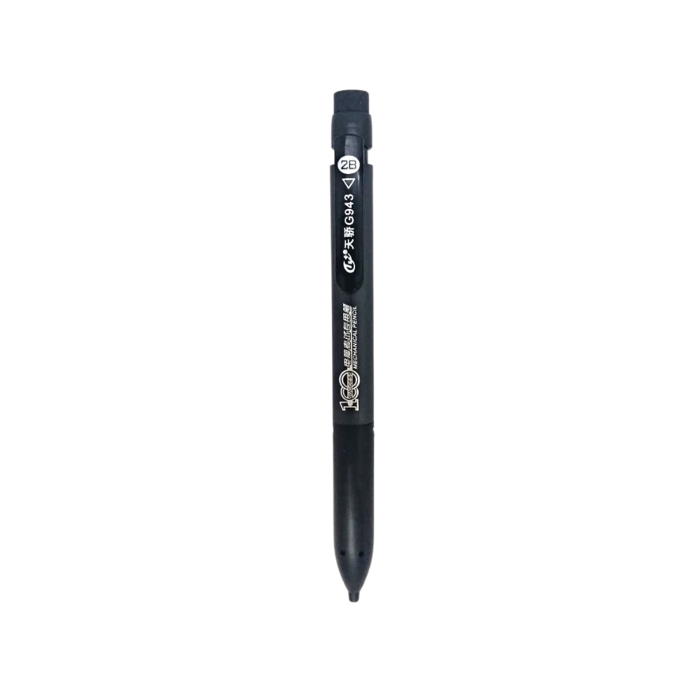 Pencil Jawi / Pencil Khat 2B / Mechanical Pencil Calligraphy Khat 1.8mm ...