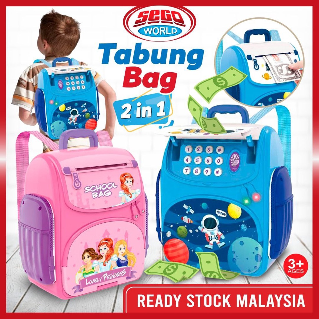 Budak Tabung Bag Music & Light Toys Kids Gift 存钱筒玩具包儿童礼物 Saving box ...