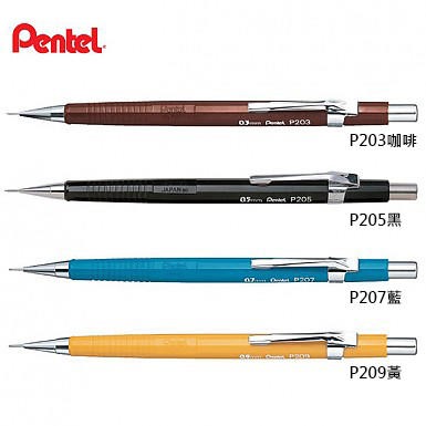 [Pentel Pentel] P205 P207 P209 Drawing Mechanical Pencil 0.5mm/0.7mm/0 ...