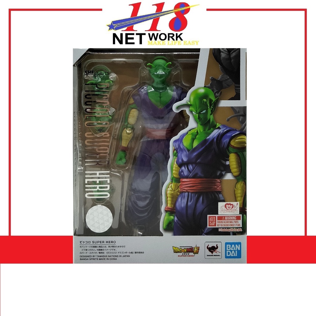 BANDAI S.H.Figuarts Shf Dragon Ball Super Piccolo Super Hero | Shopee ...
