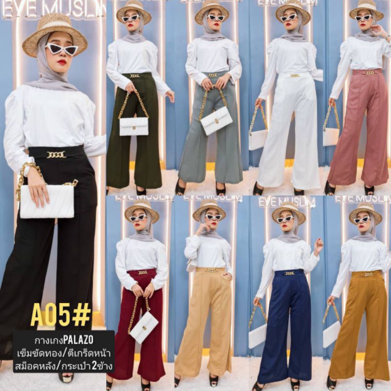 PALAZO BUCKLE 🔥NEW PALAZO🔥PALAZO PANTS🔥FORMAL PANTS🔥SELUAR PEREMPUAN 🔥 ...