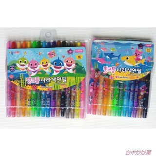 [Cool Planet] [pinkfong] Korea Daigou pinkfong shark Family baby ...