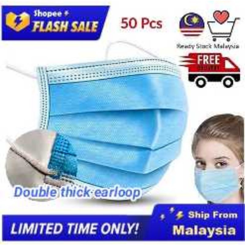 Disposable Mouth Masks, Professional 3-Layer Face Mask×50pcs, 一次性口罩 | Shopee Malaysia