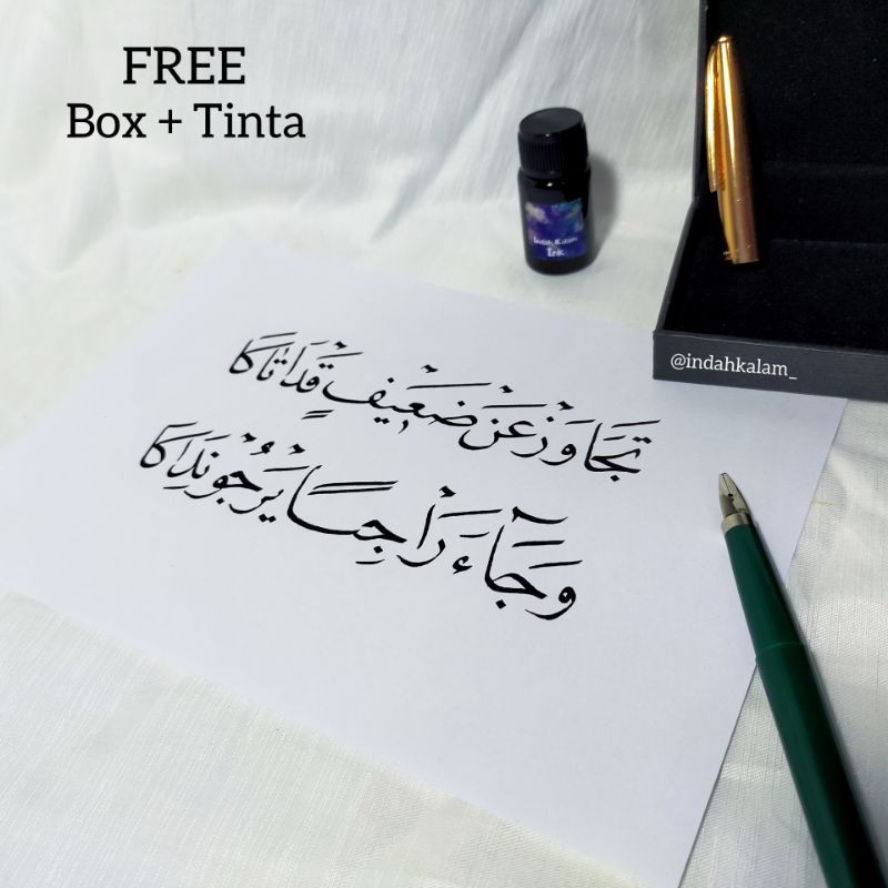 [STEP] Fountain Pen Hover Arabic Calligraphy Set Box Nib Kalam Tutul ...