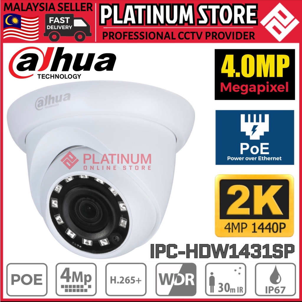 DAHUA IPC-HDW1431SP 4.0MP Network POE Camera 4MP 1440P Fixed Lens H.265 IR infrared Full HD DOME ...