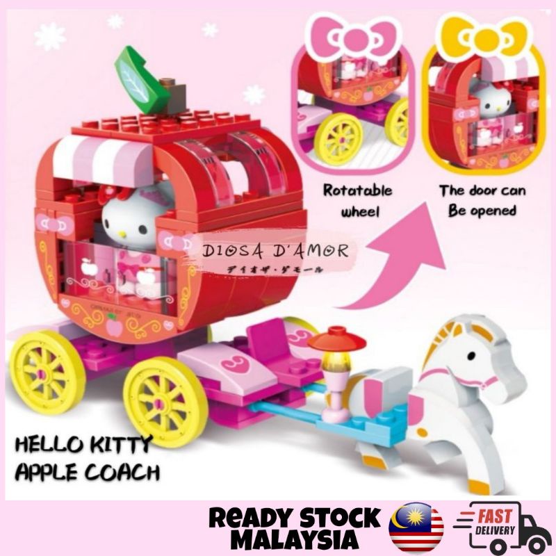 HELLO KITTY APPLE COACH LEGO TOY SET (PERMAINAN HELLO KITTY LEGO SET ...