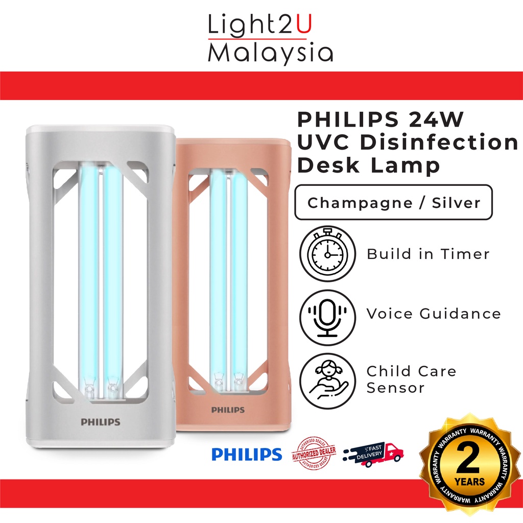 Philips 24W UVC Disinfection Desk Lamp (Champagne / Silver) | Shopee Malaysia