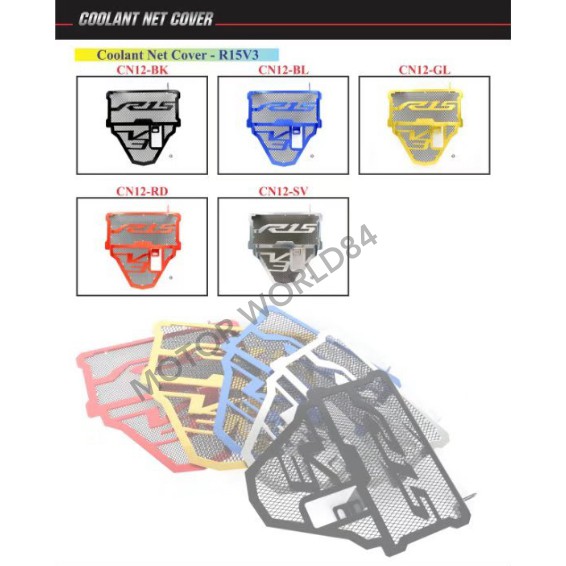 YAMAHA R15 RADIATOR COVER COOLANT Z { READY STOCK } | Shopee Malaysia