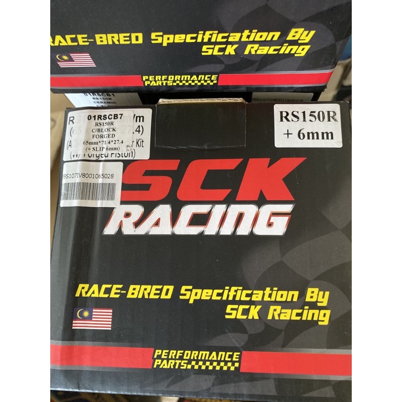 SCK HONDA RS RS150 RSX CERAMIC FORGED BLOCK RACING 62MM 63.5MM 65MM 66MM 68MM + SLEEVE 12 ...
