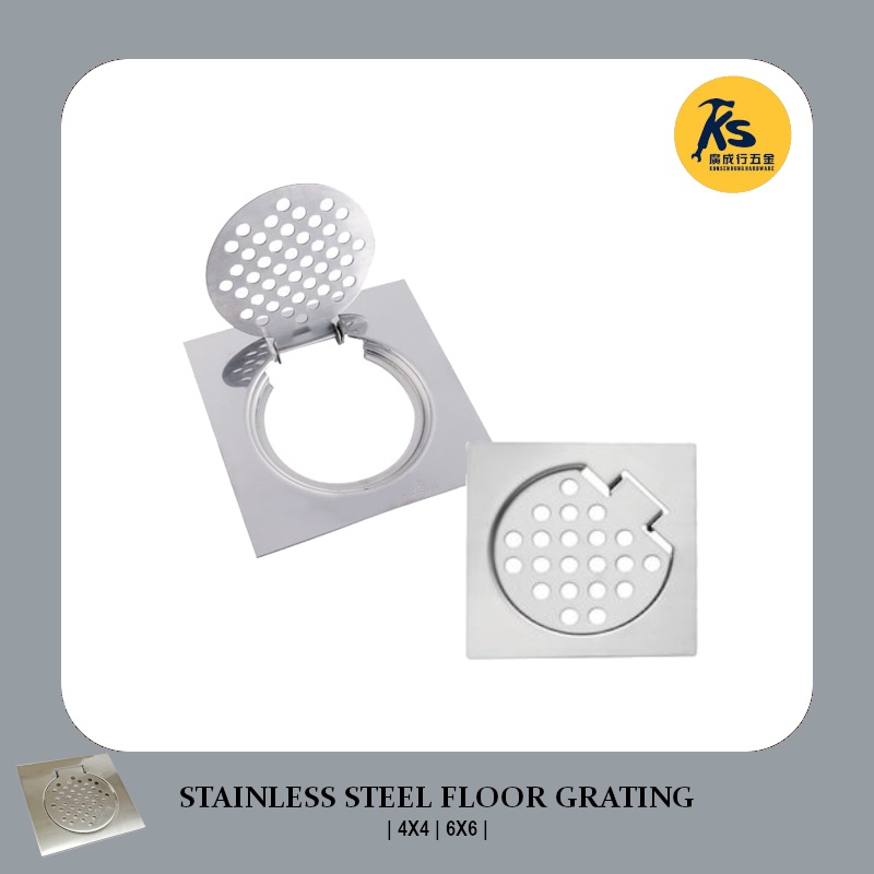 Stainless Steel Floor Grating ( 4"X4" | 6"X6" ) | Shopee Malaysia