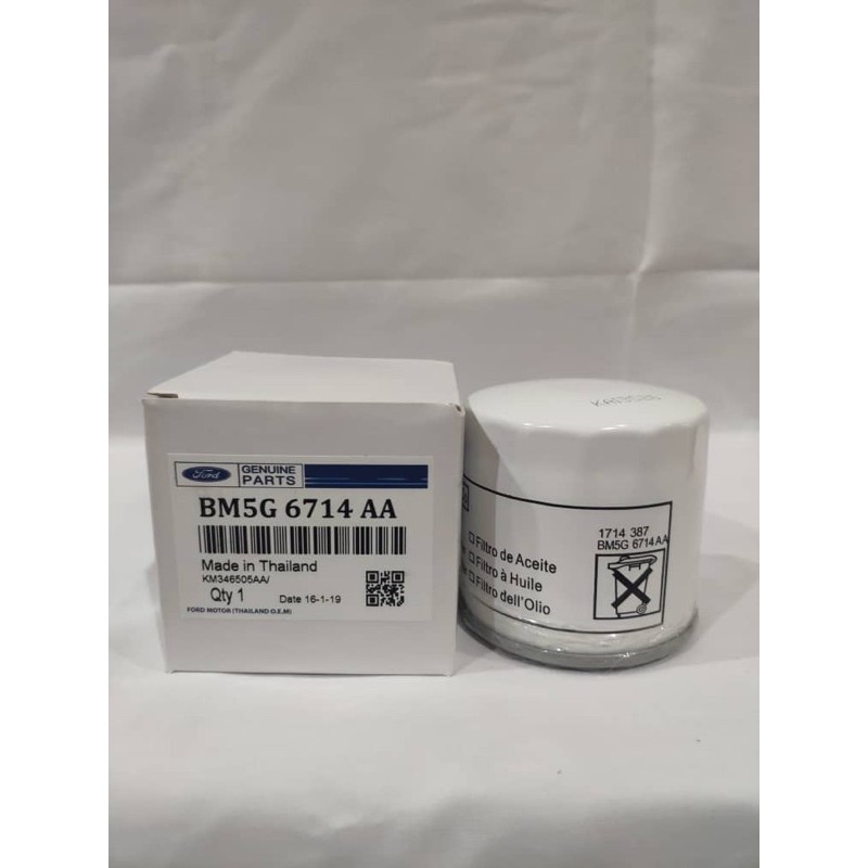 FORD FIESTA OIL FILTER (BM5G 6714AA) | Shopee Malaysia