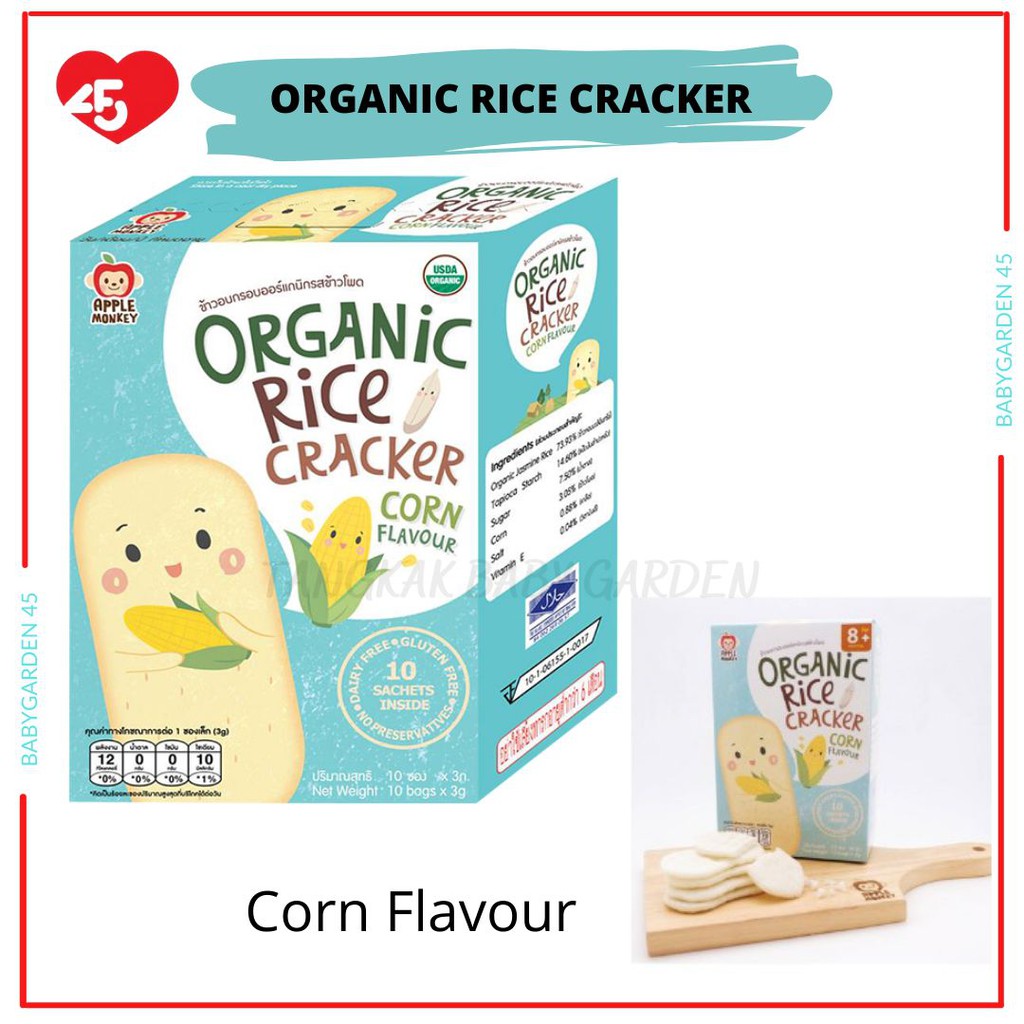 Apple Monkey Organic Rice Cracker 30g (10 Sachets/Box) / Baebis ...