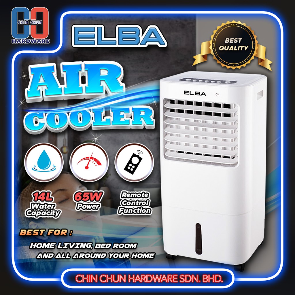 ELBA AIR COOLER 14L EAC-H6580RC|PENGHAWA DINGIN RUMAH|PORTABLE AIR CON ...