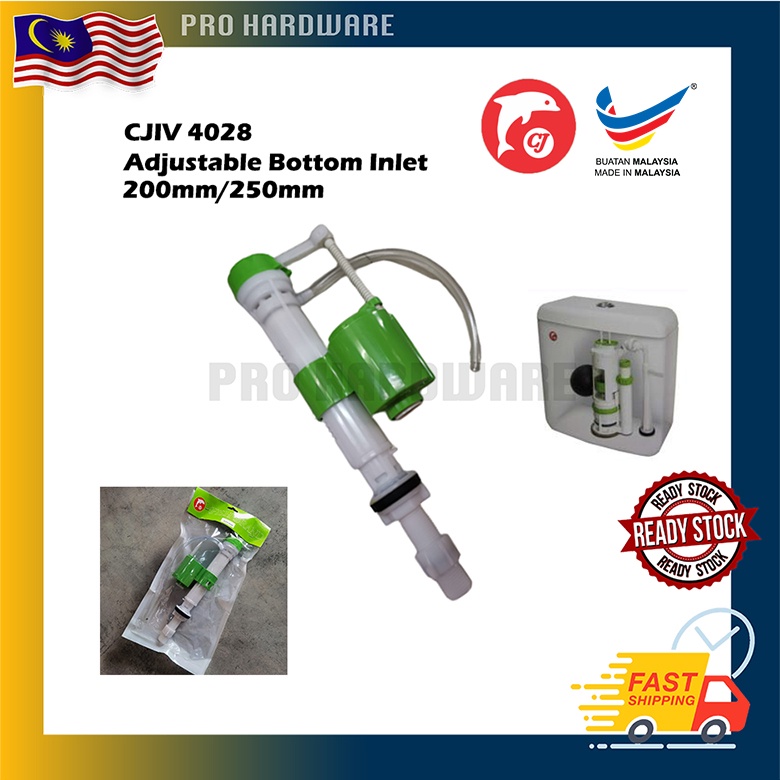 【CJ FISH BRAND】COMPACT BOTTOM INLET VALVE FLOAT TOILET CISTERN ...