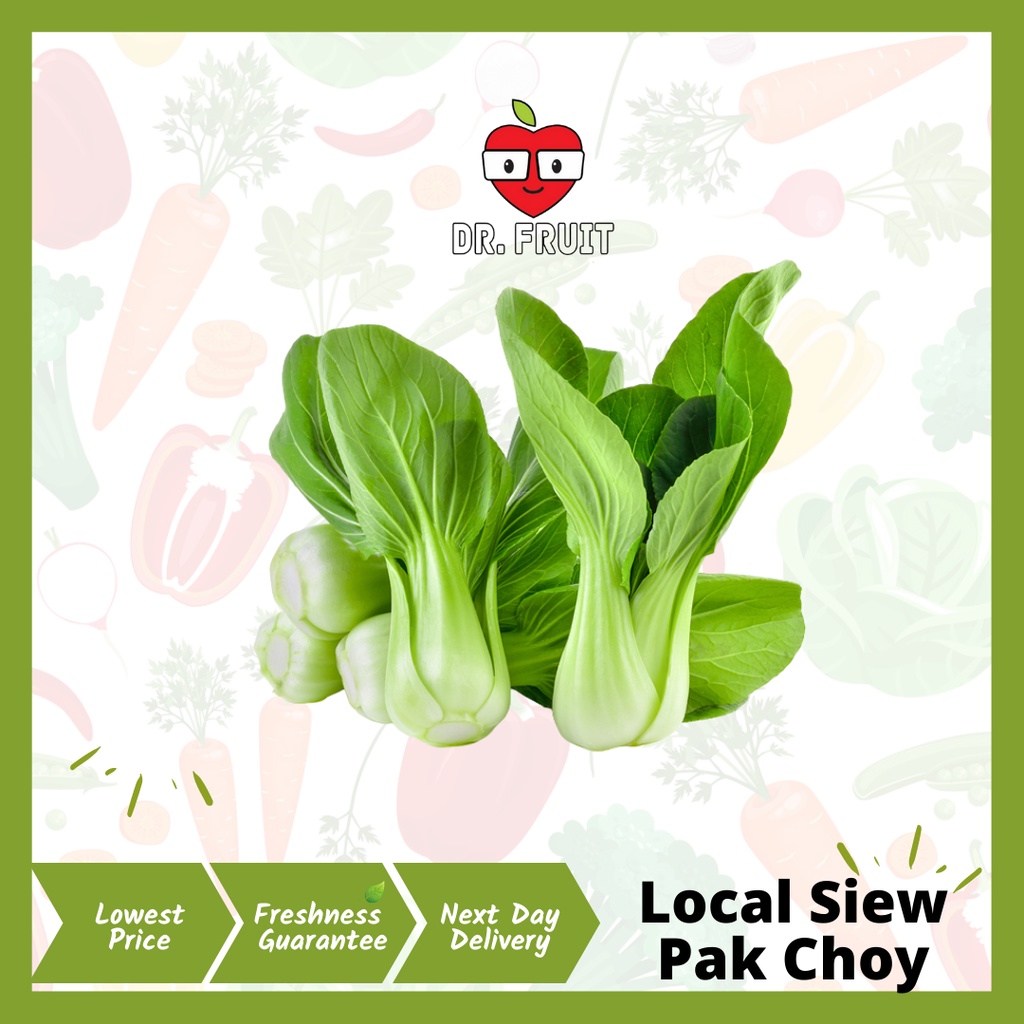 Local Siew Pak Choy (250g-300g+-) 小白菜 | Dr.fruit | Shopee Malaysia