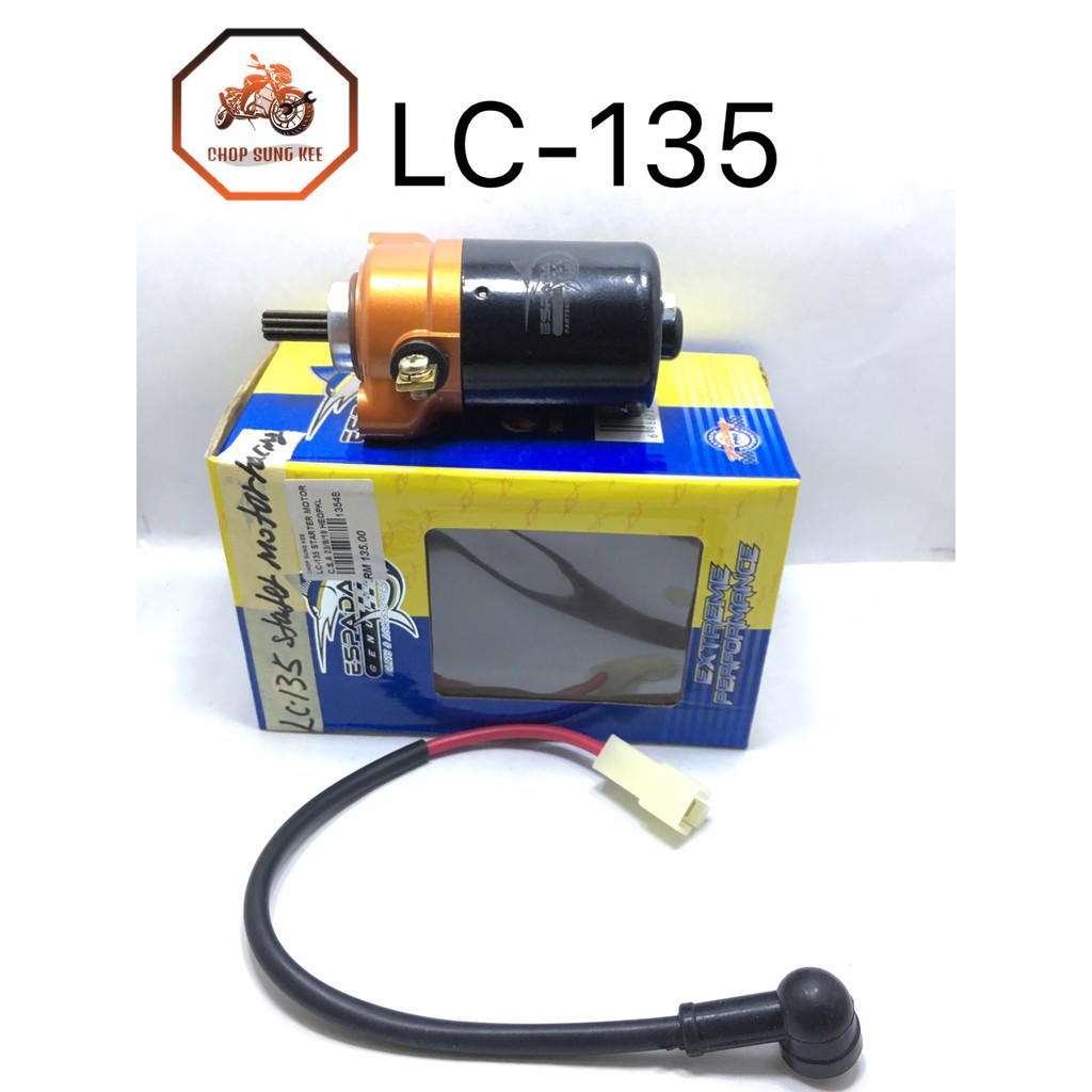 Racing Starter Motor>>ESPADA