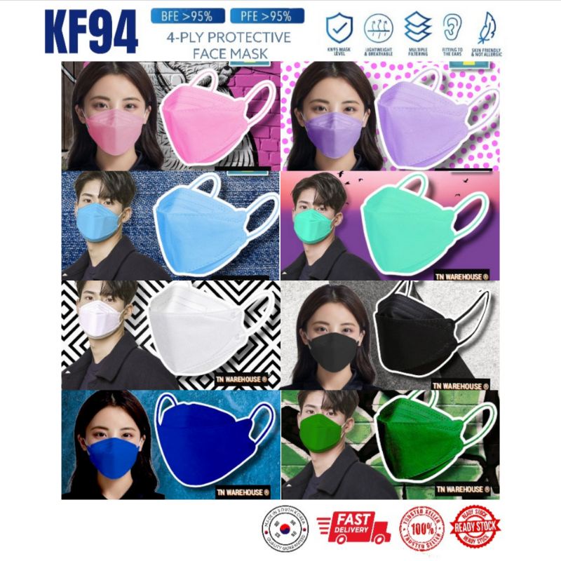 10 pieces KF94 3D Fish Mouth Face Mask Disposable Earloop 4ply Mask ...