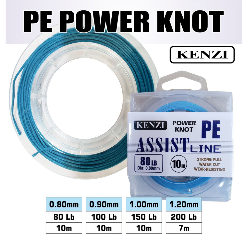 Assist LINE KENZI PE POWER KNOT 10M 80LB, 100LB, 150LB, 200LB KEVLAR ...