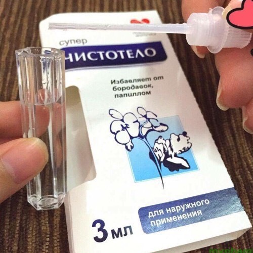Remove moles, warts, milia, Russian keloids, Imported goods [GENUINE ...