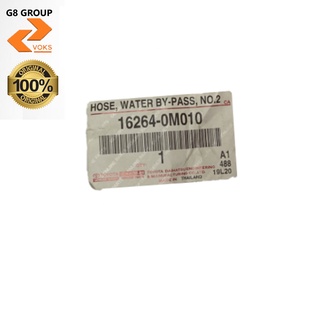 Toyota Hose By Pass No.2 ( Throttle Body ) - Toyota Vios ( 16264-0M010 ...