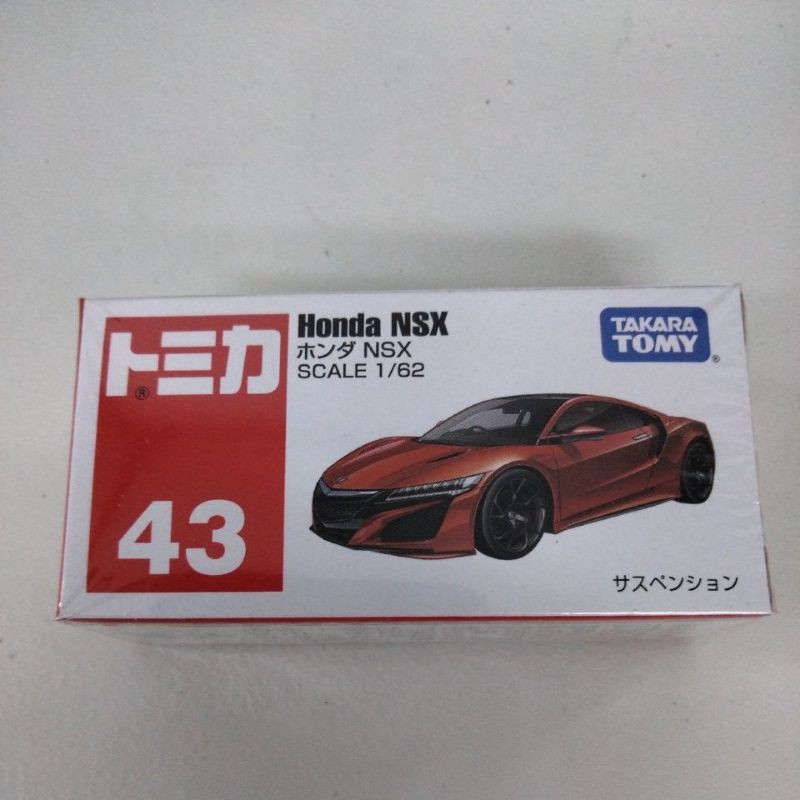 tomica takara tomy scale 1:64 diecast car cx-5 i8 z4, Toyota 86, jimny, honda nsx, urus, gtr ...