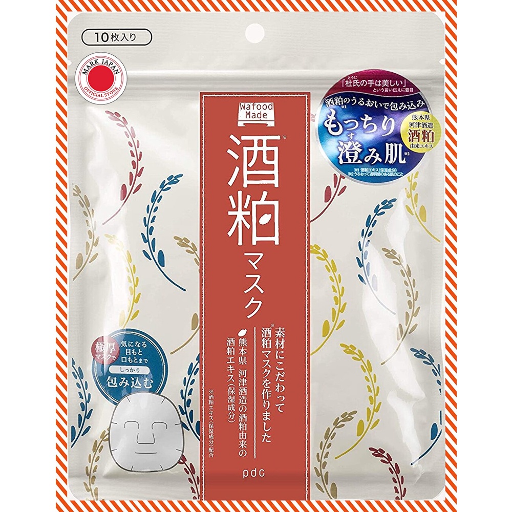Japan PDC Wafood Made Sake Kasu Sake Lees Sake Pack (10 pieces) [Direct ...