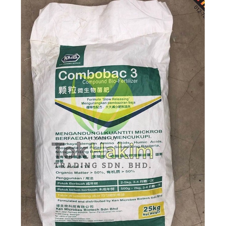 KEN COMBOBAC 3 (Slow Release Fertilizer 666+TE Baja bio Compound Amino ...
