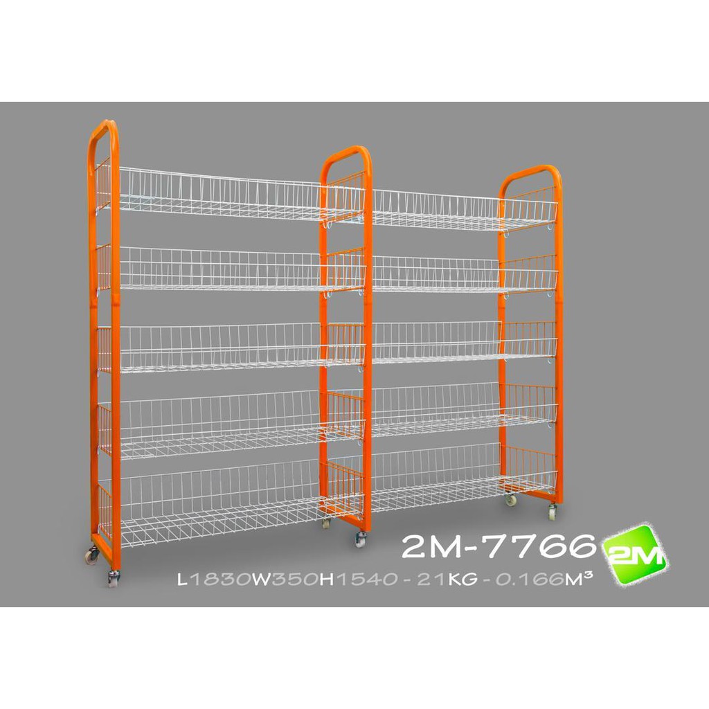 Twin 5B Heavy Duty Rack Wheels Rak Besi Tahan Lasak Bertingkat ...