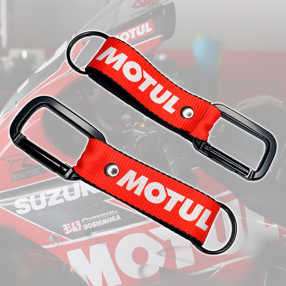 KEY HOLDER Motul | Motorcyle | Carabiner | Car Key | Shopee Malaysia